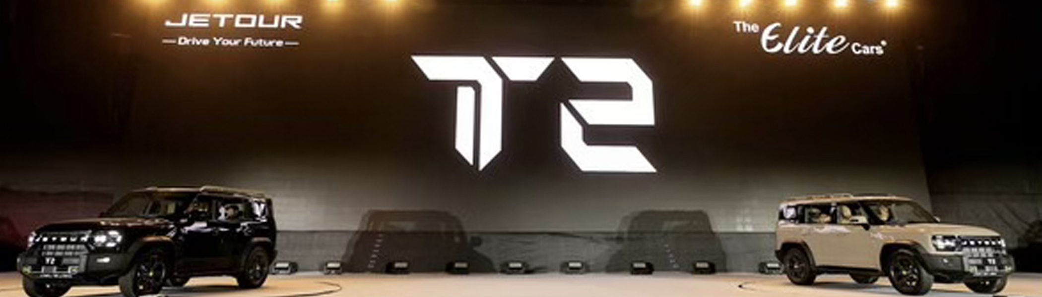 Jetour T2 Launch Event | Barret Advertising